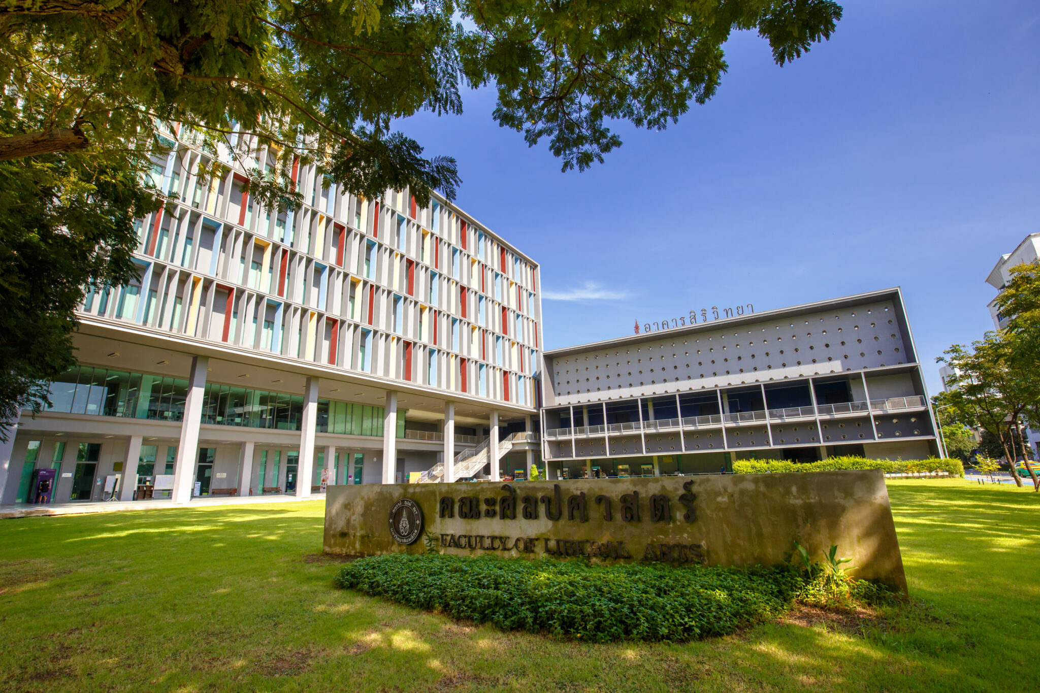 Why us? – Faculty of Liberal Arts, Mahidol University