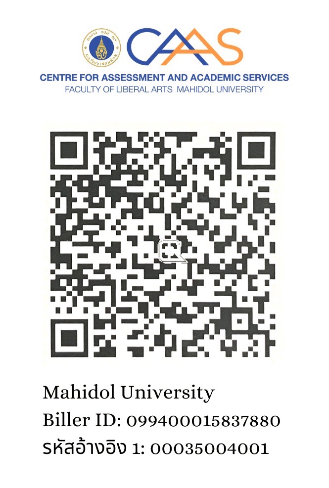 โครงการอบรมผู้สอนภาษาไทยให้ชาวต่างประเทศ – คณะศิลปศาสตร์ มหาวิทยาลัยมหิดล